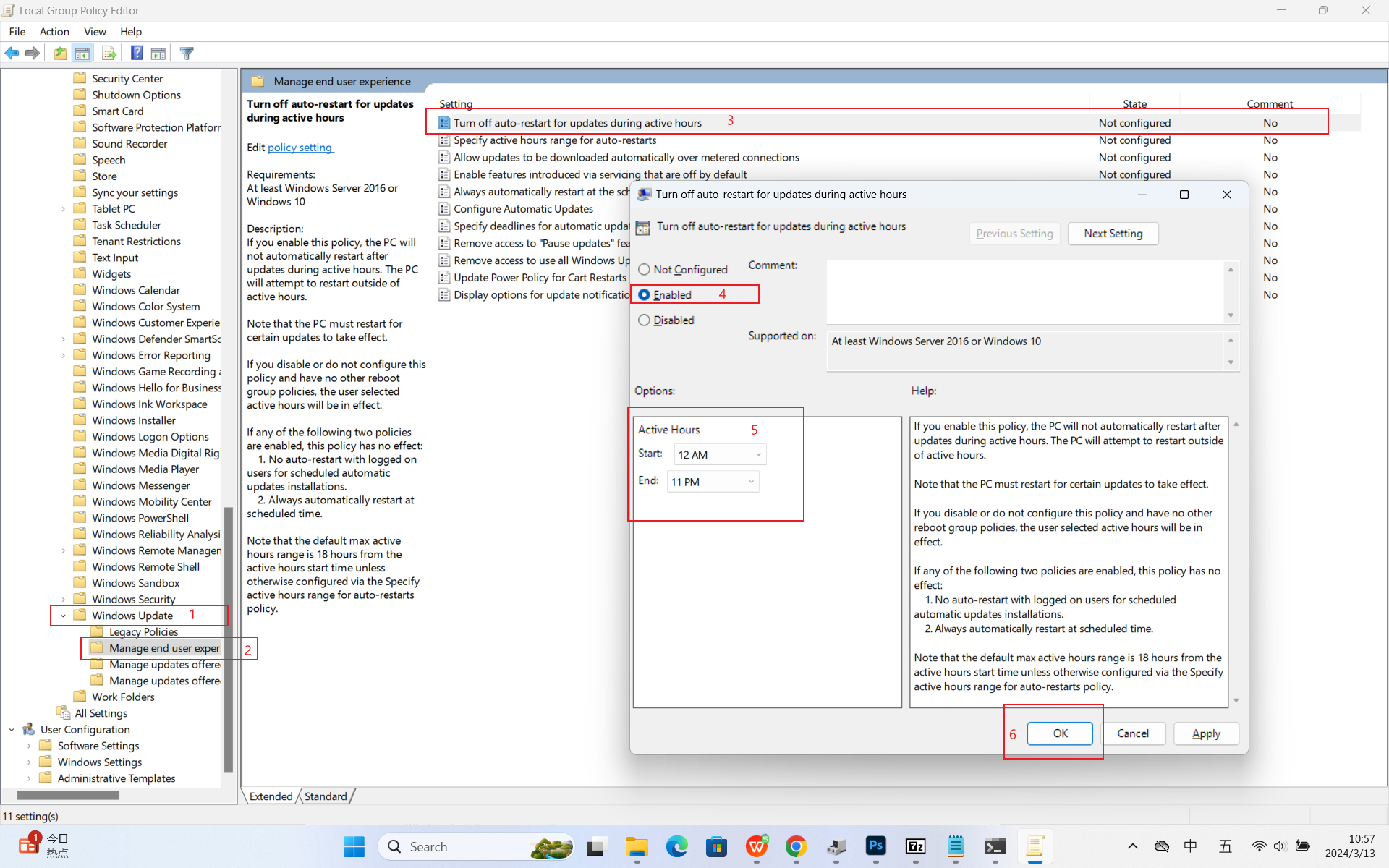 How to disable automatic driver updates? How to set the time when ...