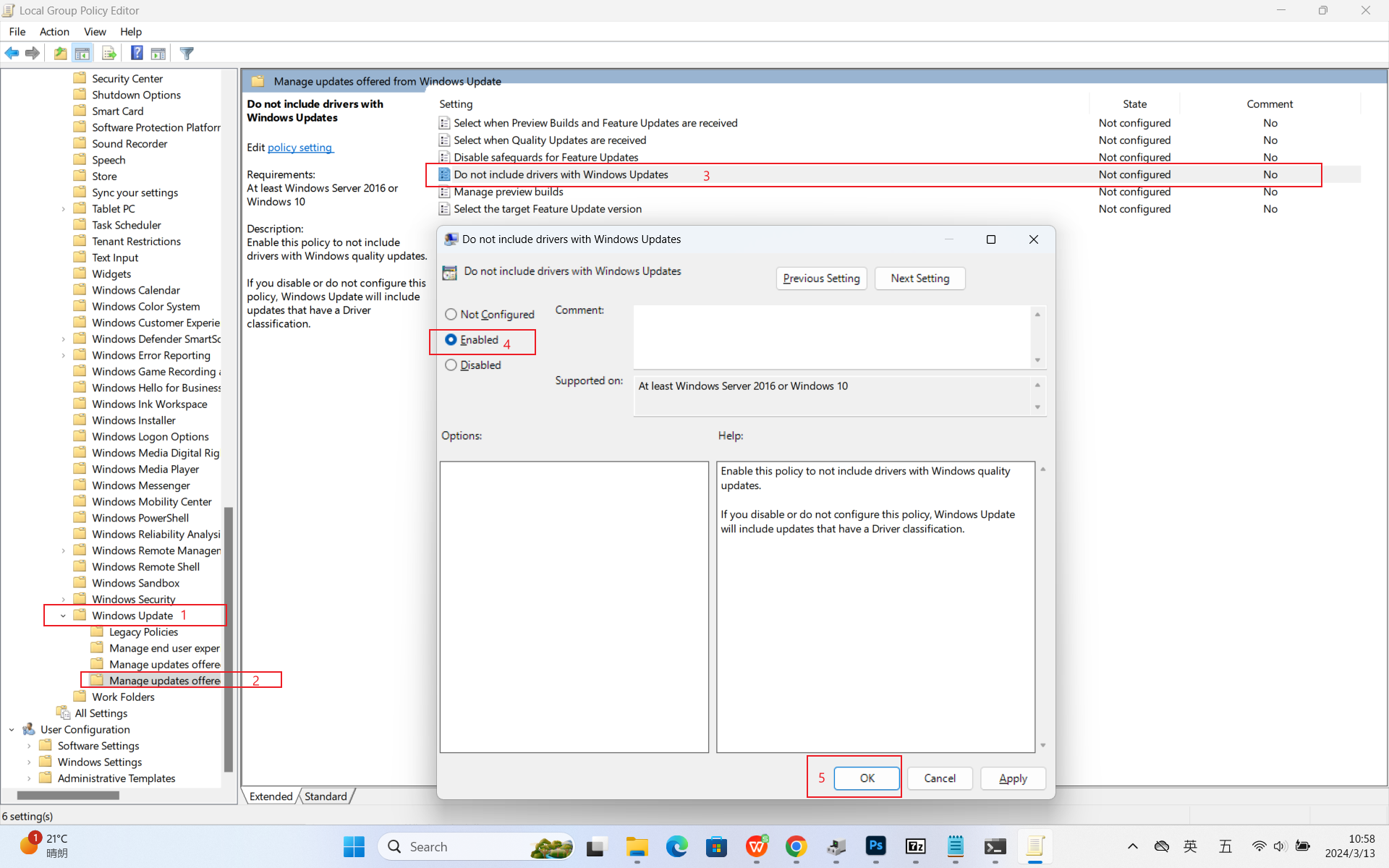 How to disable automatic driver updates? How to set the time when ...