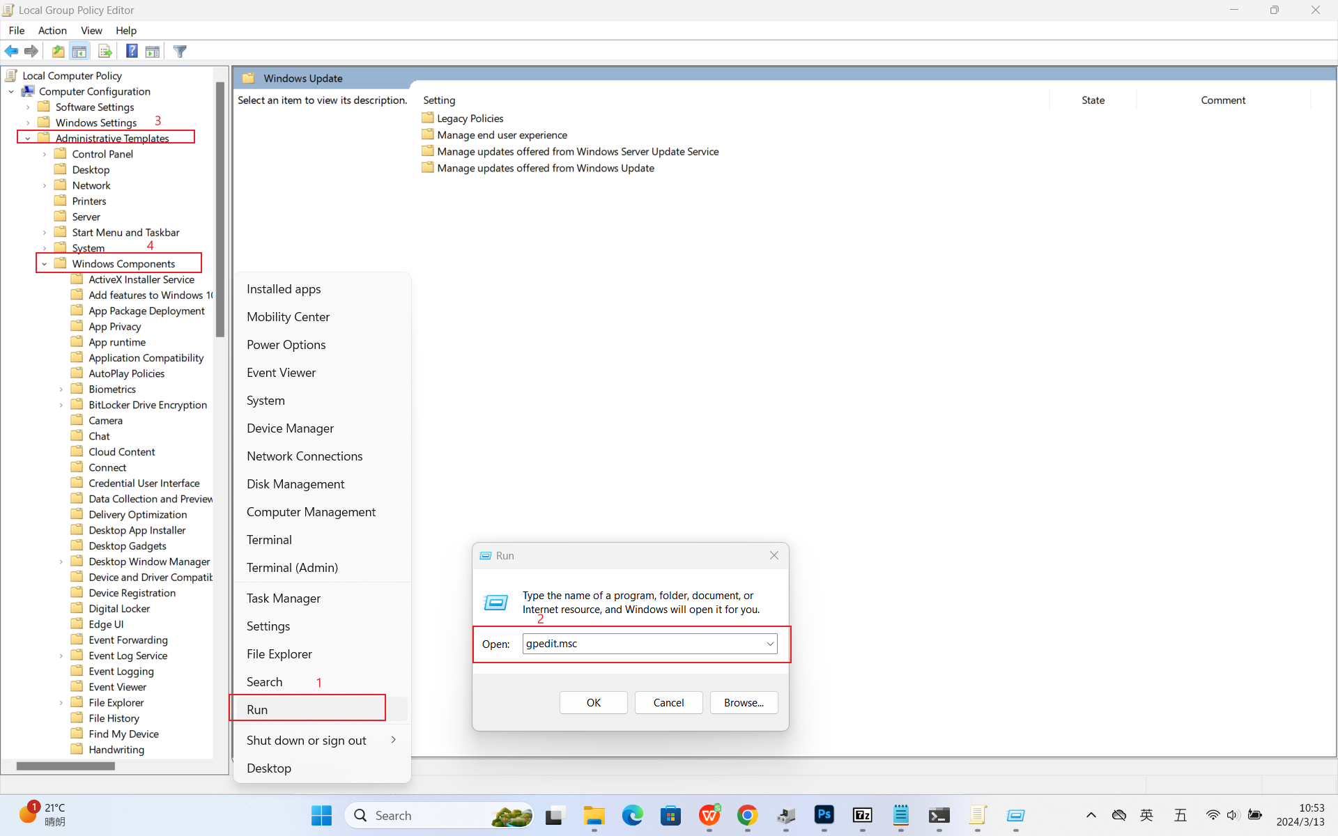 How to disable automatic driver updates? How to set the time when ...